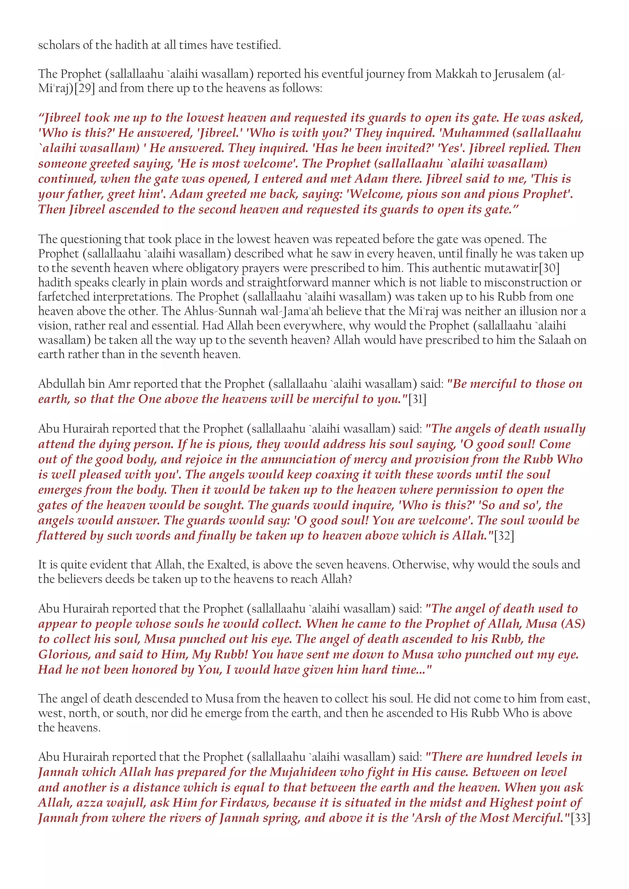 Where is Allah? | PDF