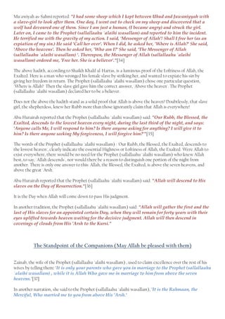 Where is Allah? | PDF