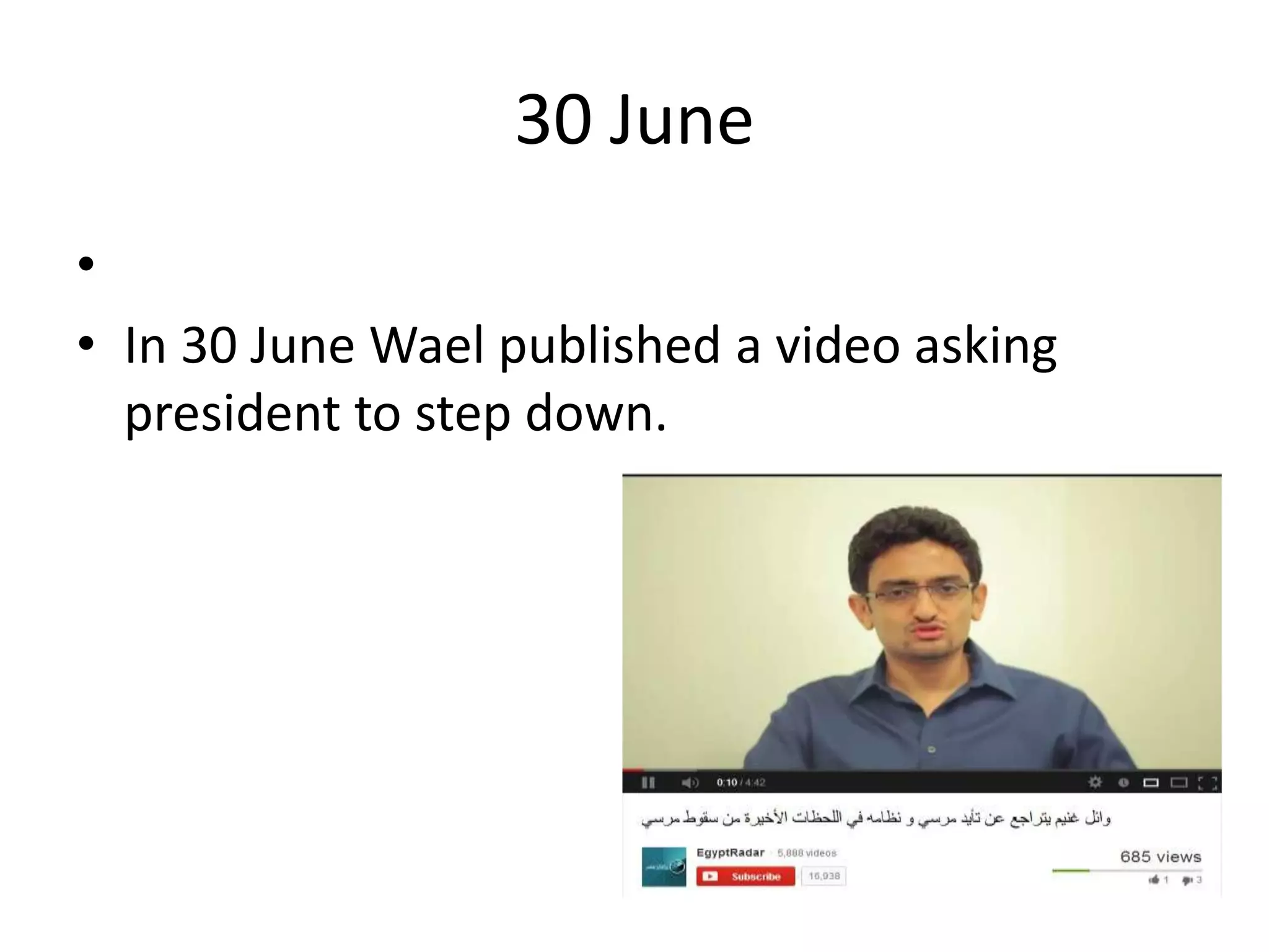 Where is Wael Ghonim ? | PPTX