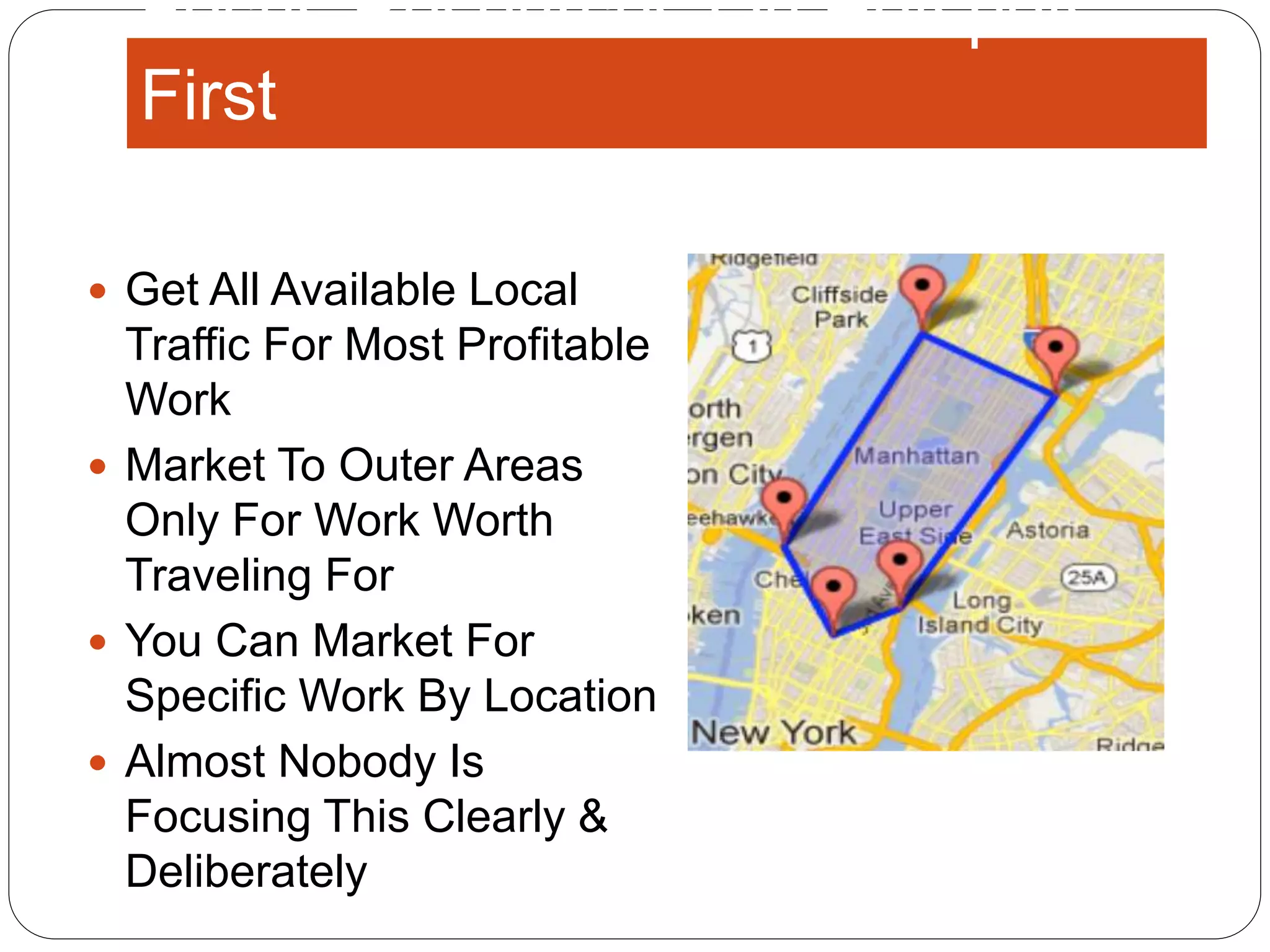 Where is your sweet spot | PPT