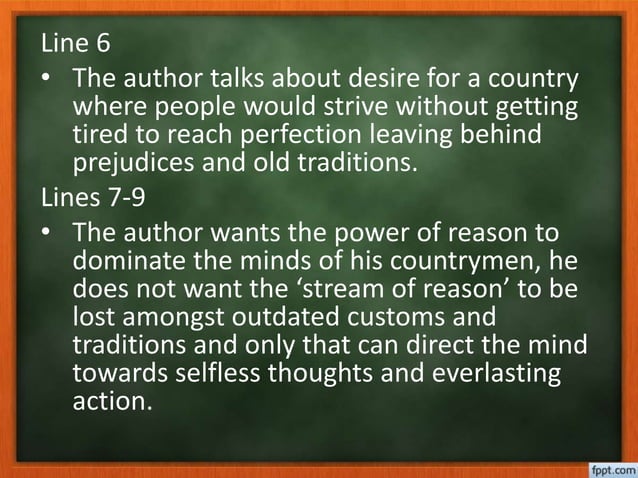 Where the mind is without fear by Rabindranath Tagore | PPTX