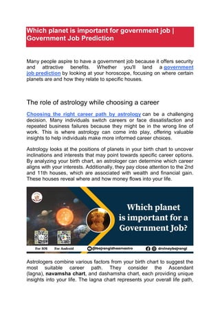 Which planet is important for government job | PDF