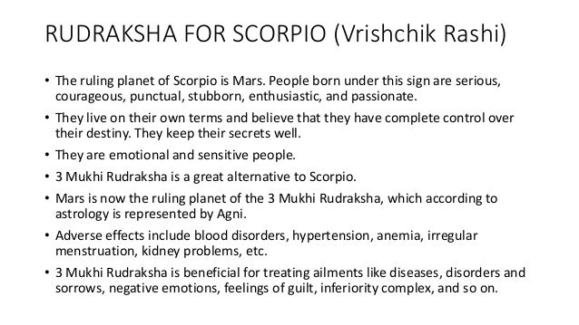 Which Rudraksha should you wear according to your Zodiac sign? | PPTX