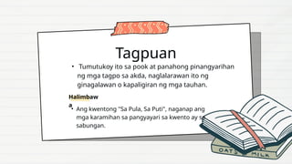 White-Illustrative-Creative-Literature-Project-Presentation.pptx