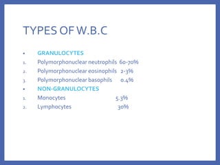 White blood cells & Immunity (The Guyton and Hall Physiology) | PPTX