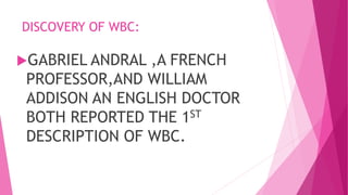 White blood cells [wbc] | PPTX