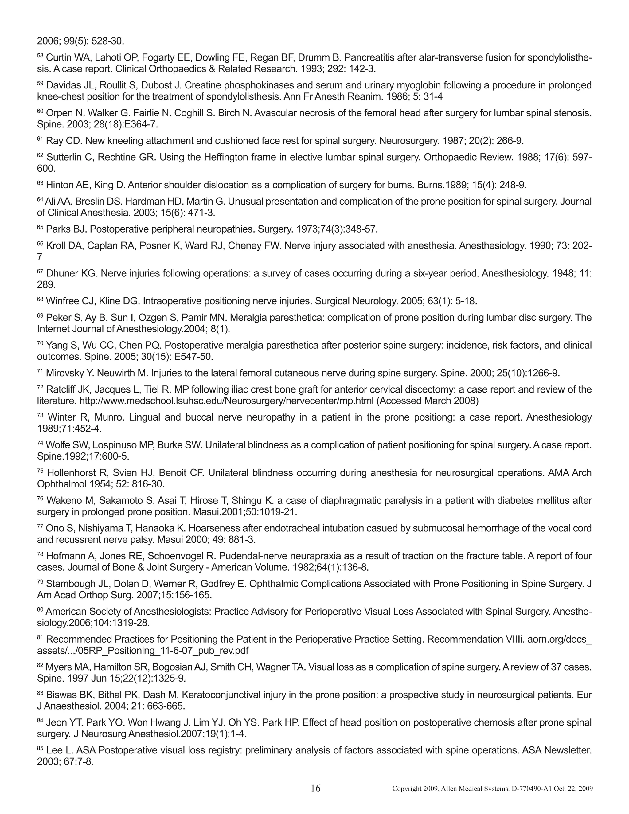 White paper d77490-a1 | PDF