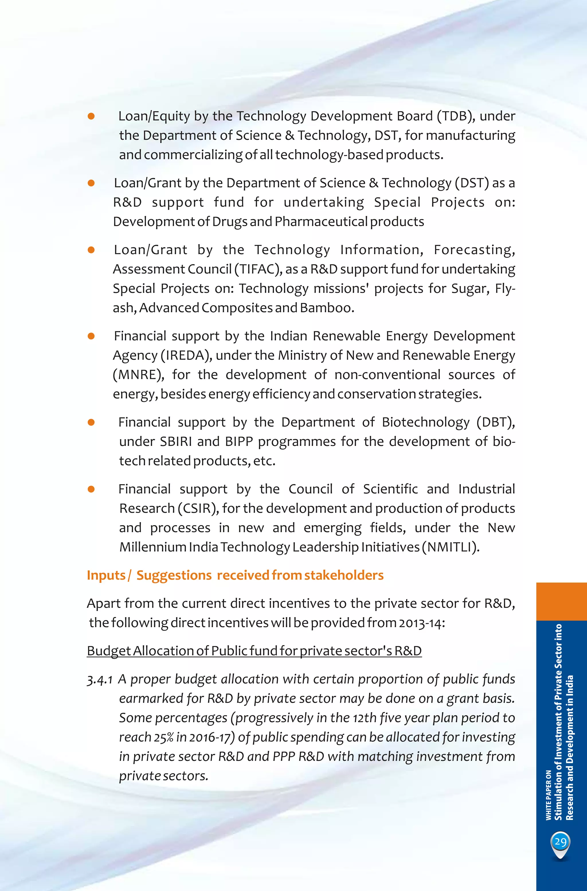 DST-CII White Paper on Stimulating Private sector investment in R&D ...