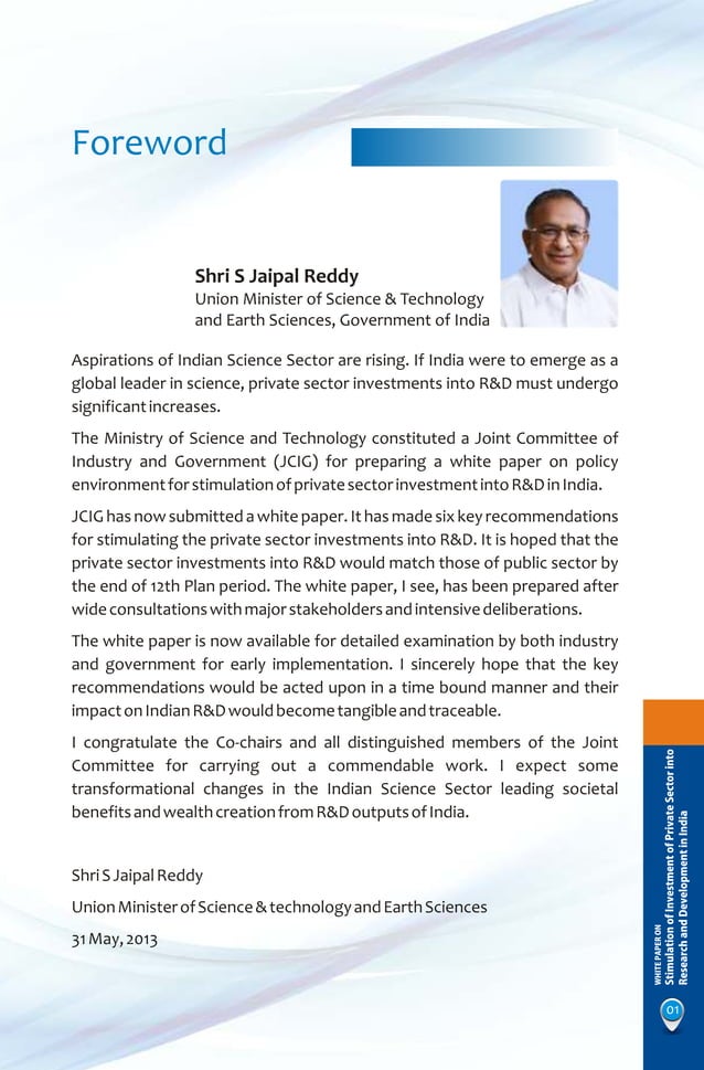 DST-CII White Paper on Stimulating Private sector investment in R&D ...