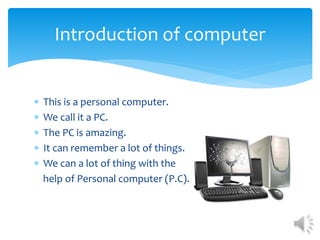 Whiz introduces computer | PPT