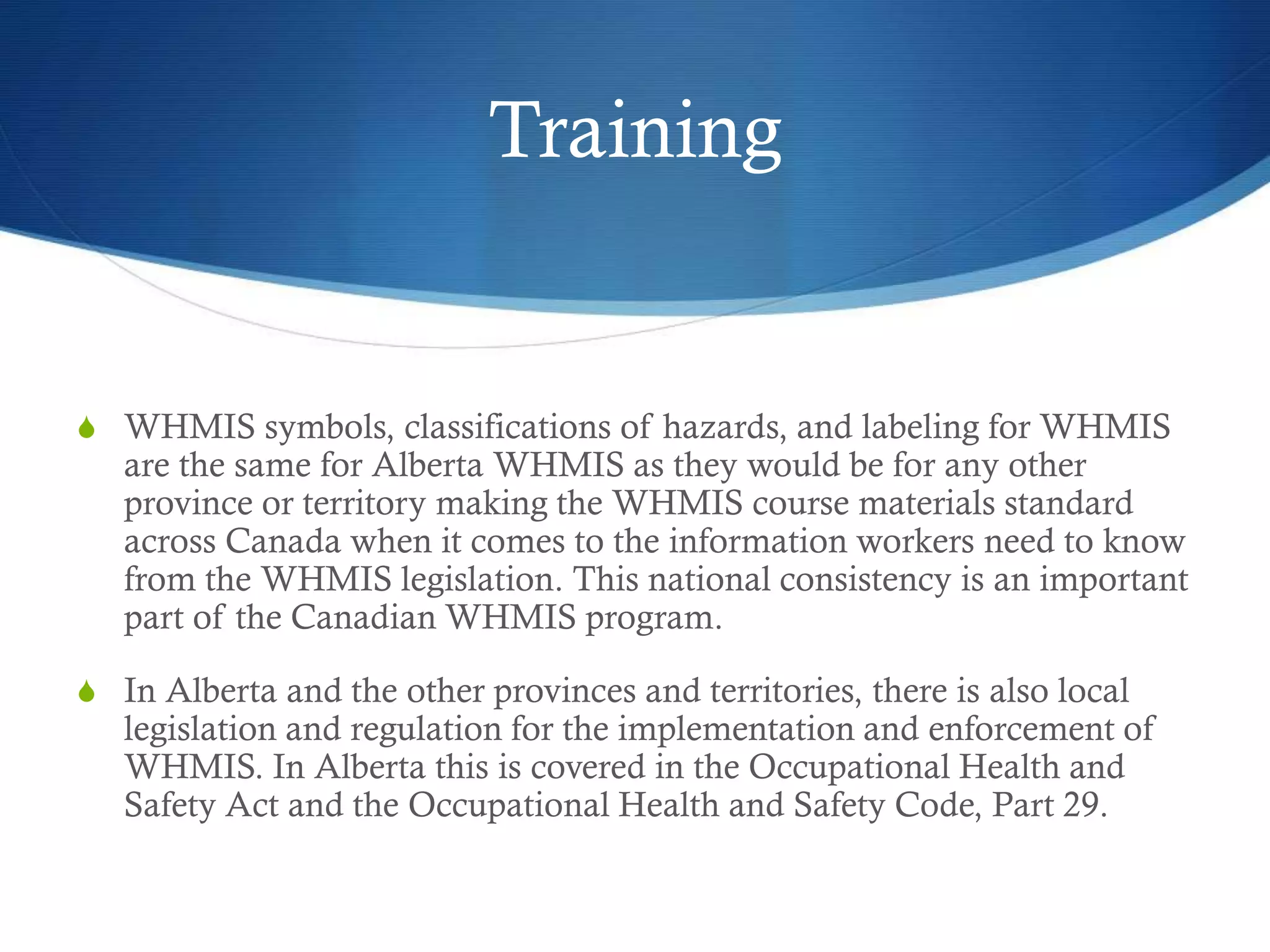 WHMIS online course | PPTX