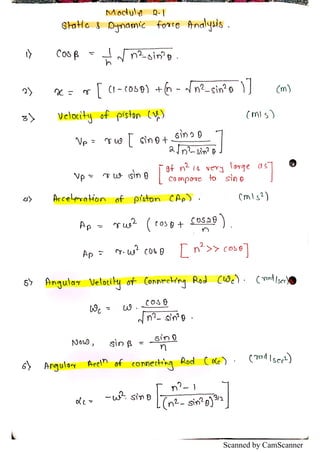 Dynamics of Machinery formulas | PDF