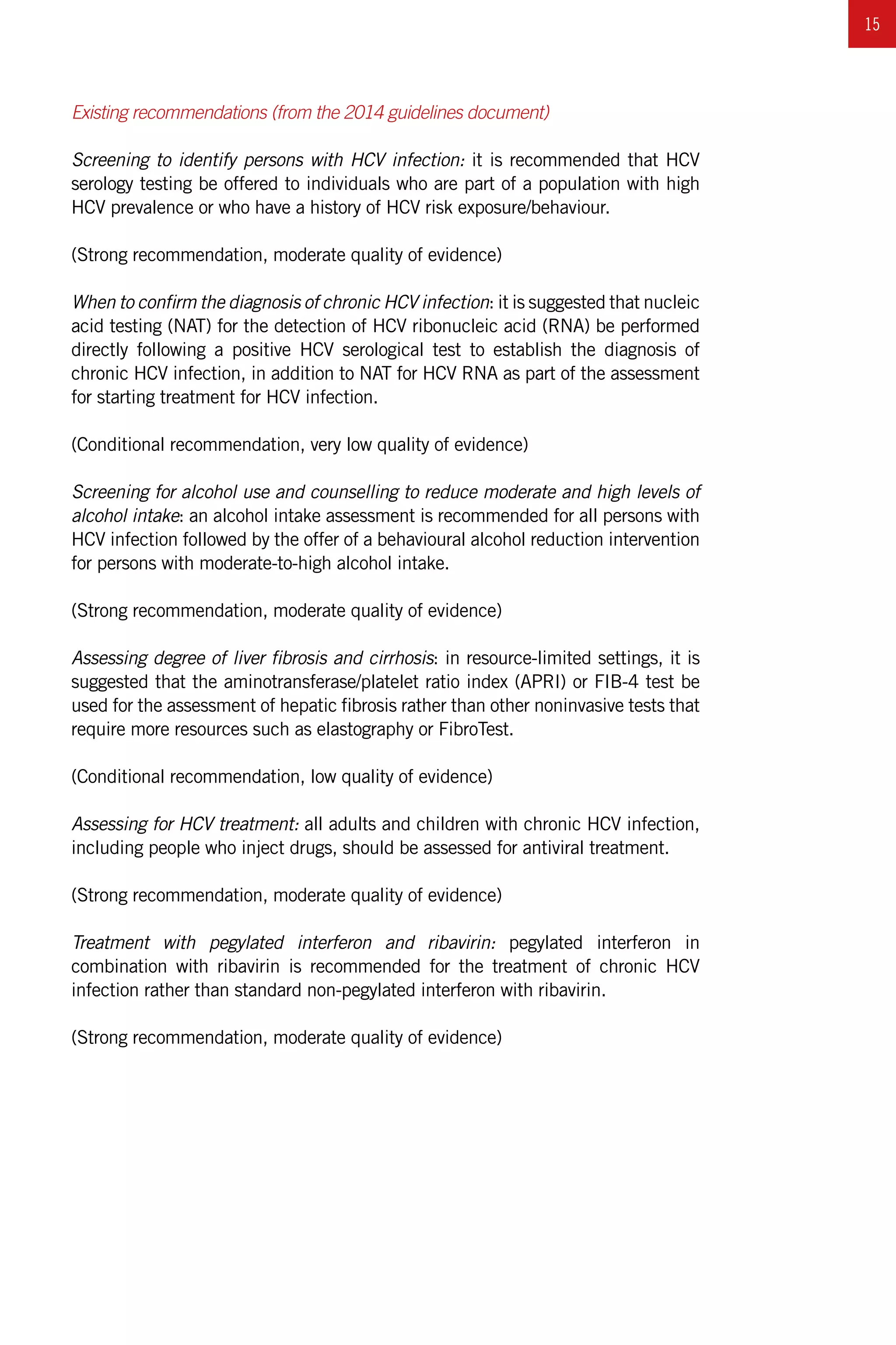Who.hcv treatment guidelines 2016 | PDF