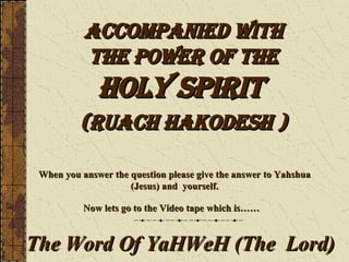 Who Do You Serve | PPS