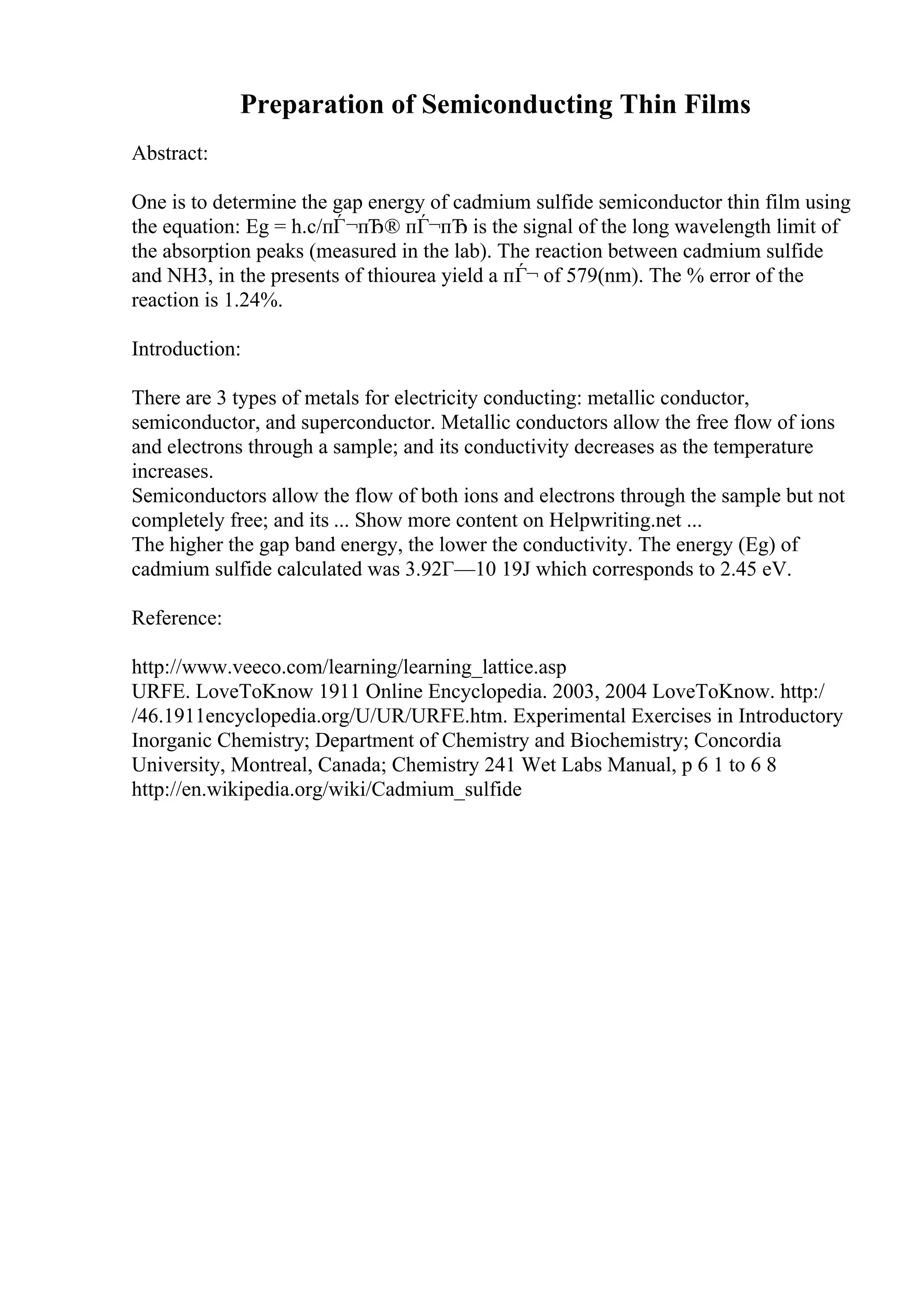 Who Am I Essay Example. 002 Who Am I Essay Example Examples Personal ...