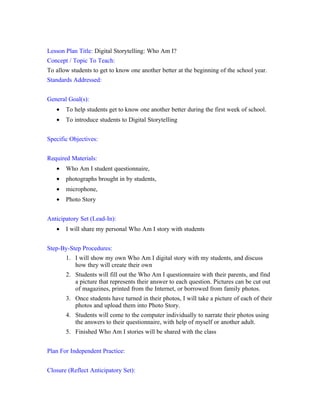 Who am i lesson template[1][1] | DOC