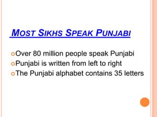 Who are sikhs | PPT