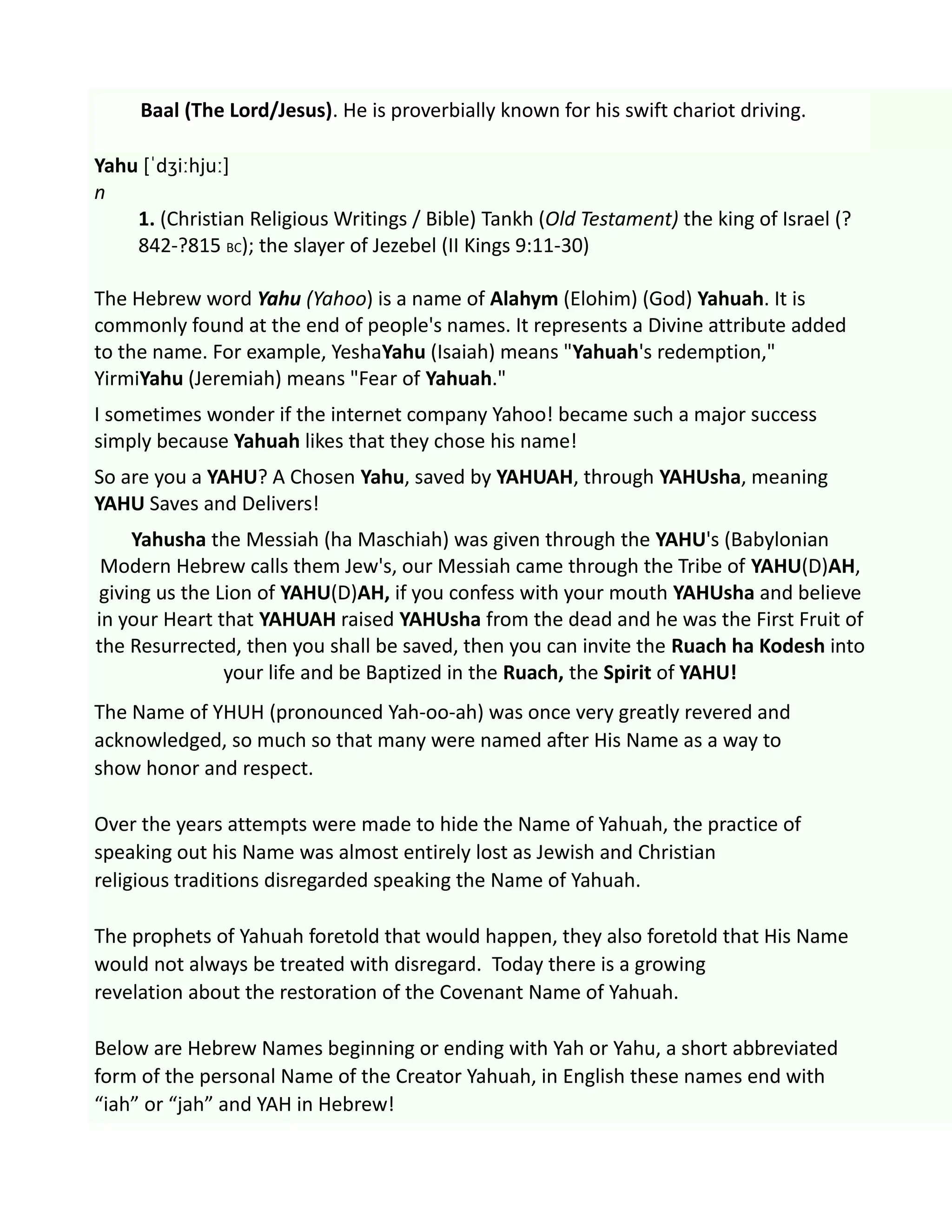 Who is a_yahu_the_chosen_yahu | PDF