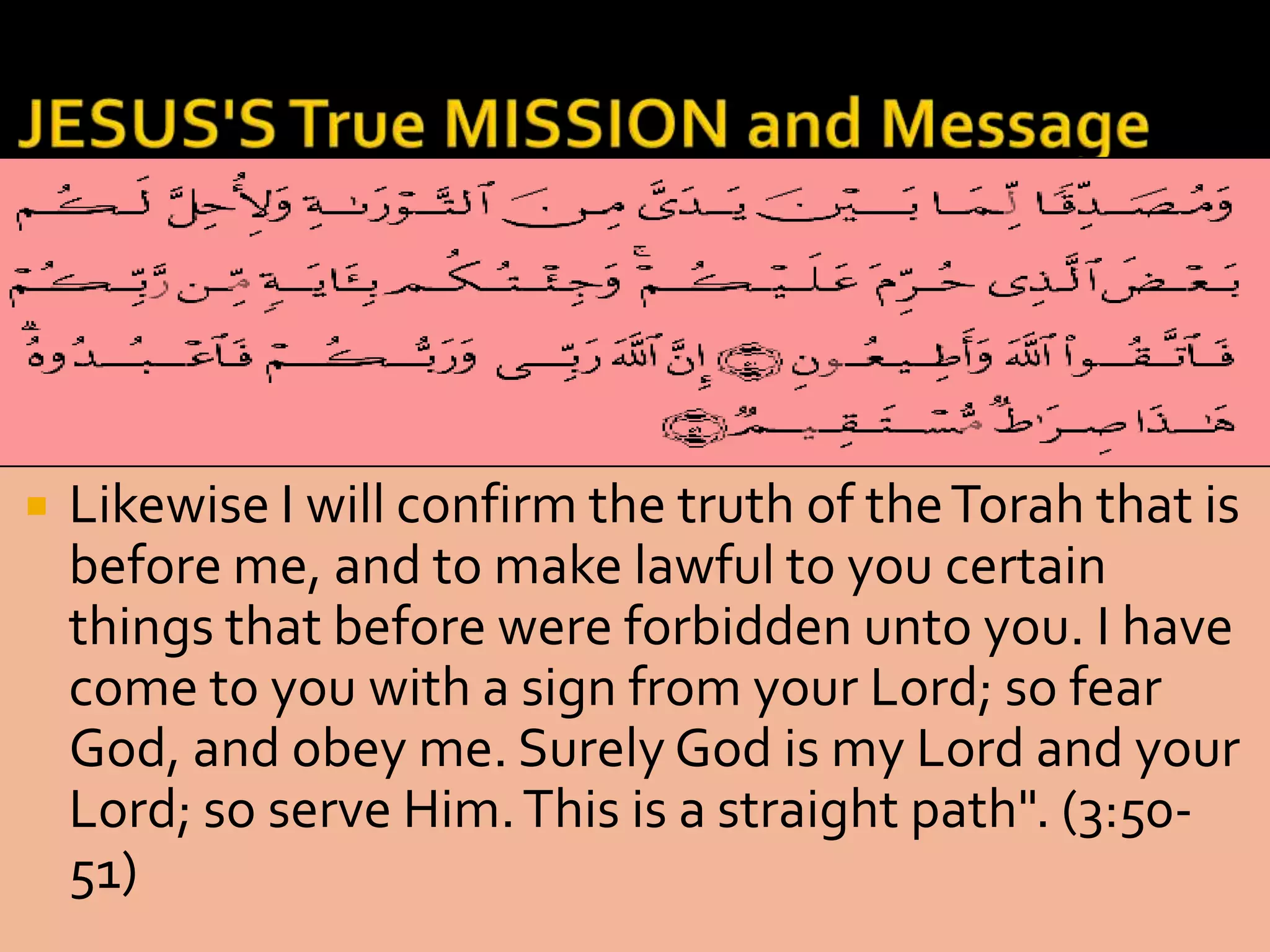 Who is jesus, Isa alaihissalam? Islamic Perspective. | PPTX