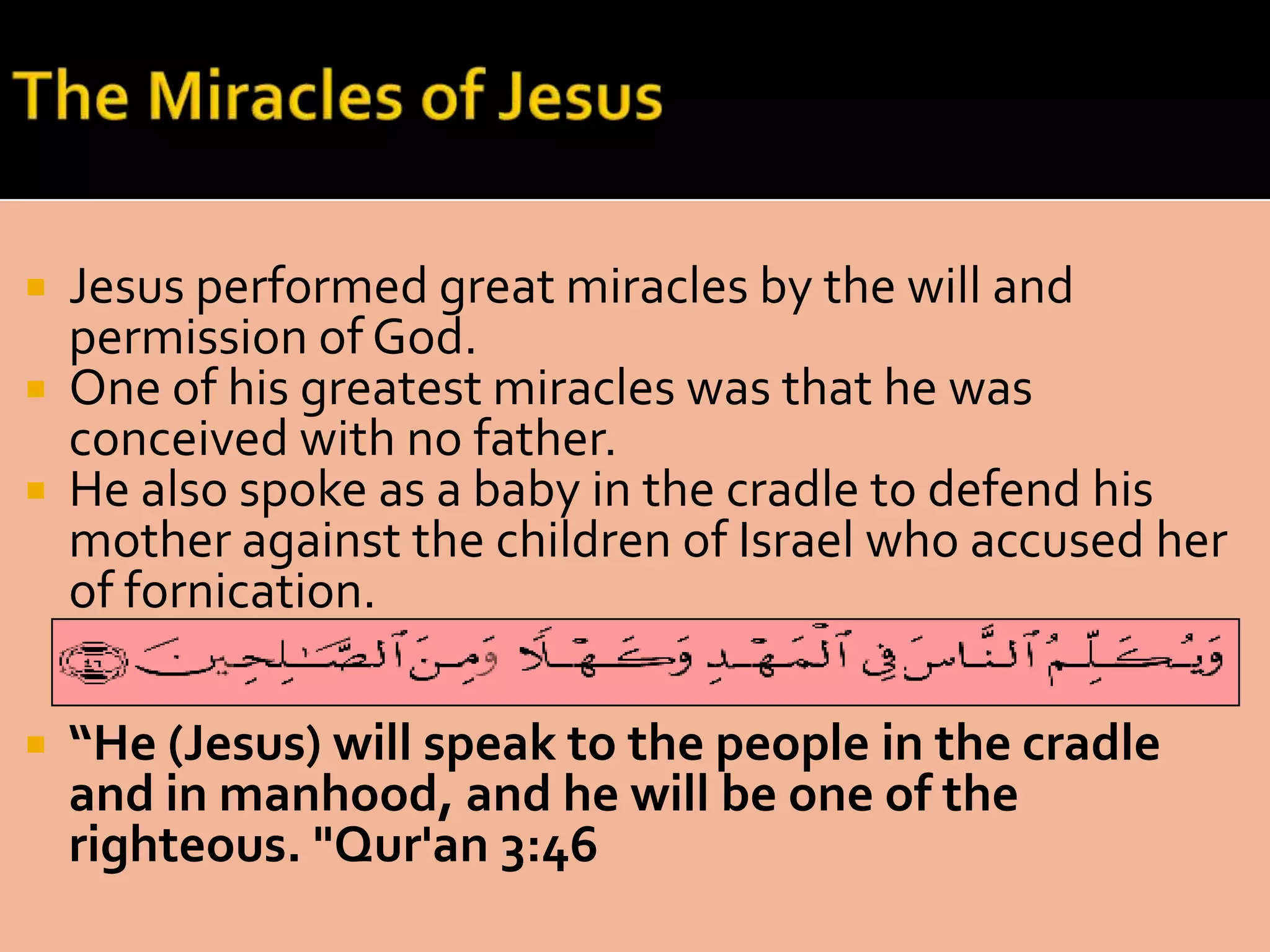 Who is jesus, Isa alaihissalam? Islamic Perspective. | PPTX