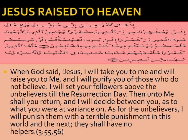 Who is jesus, Isa alaihissalam? Islamic Perspective. | PPTX ...