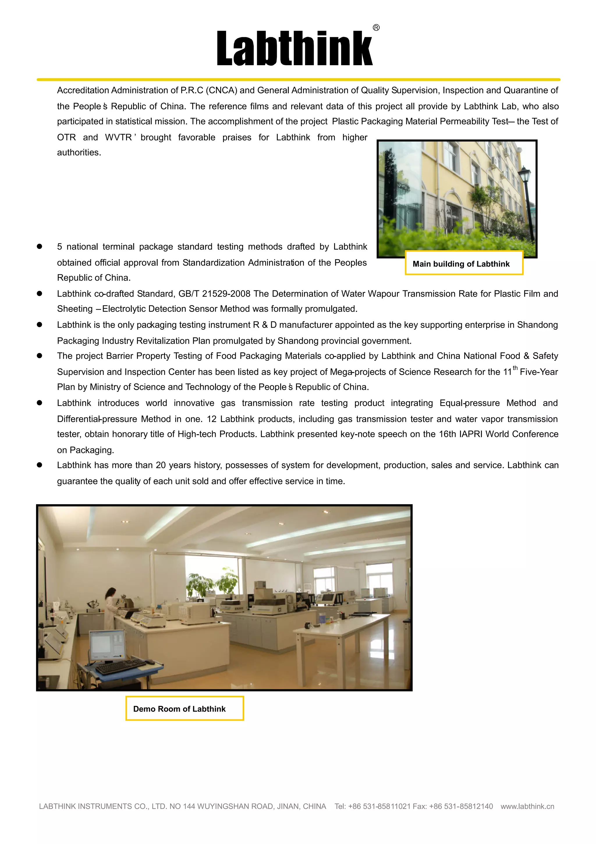 Who is labthink - latest introduction | PDF