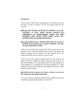 Who is the messiah of israel(1) | PDF