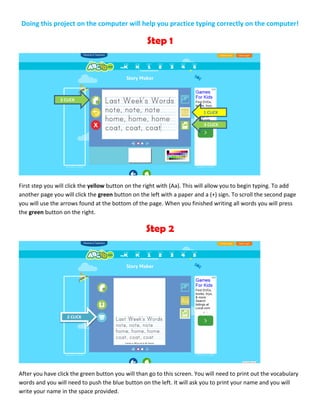 Typing Project | PDF