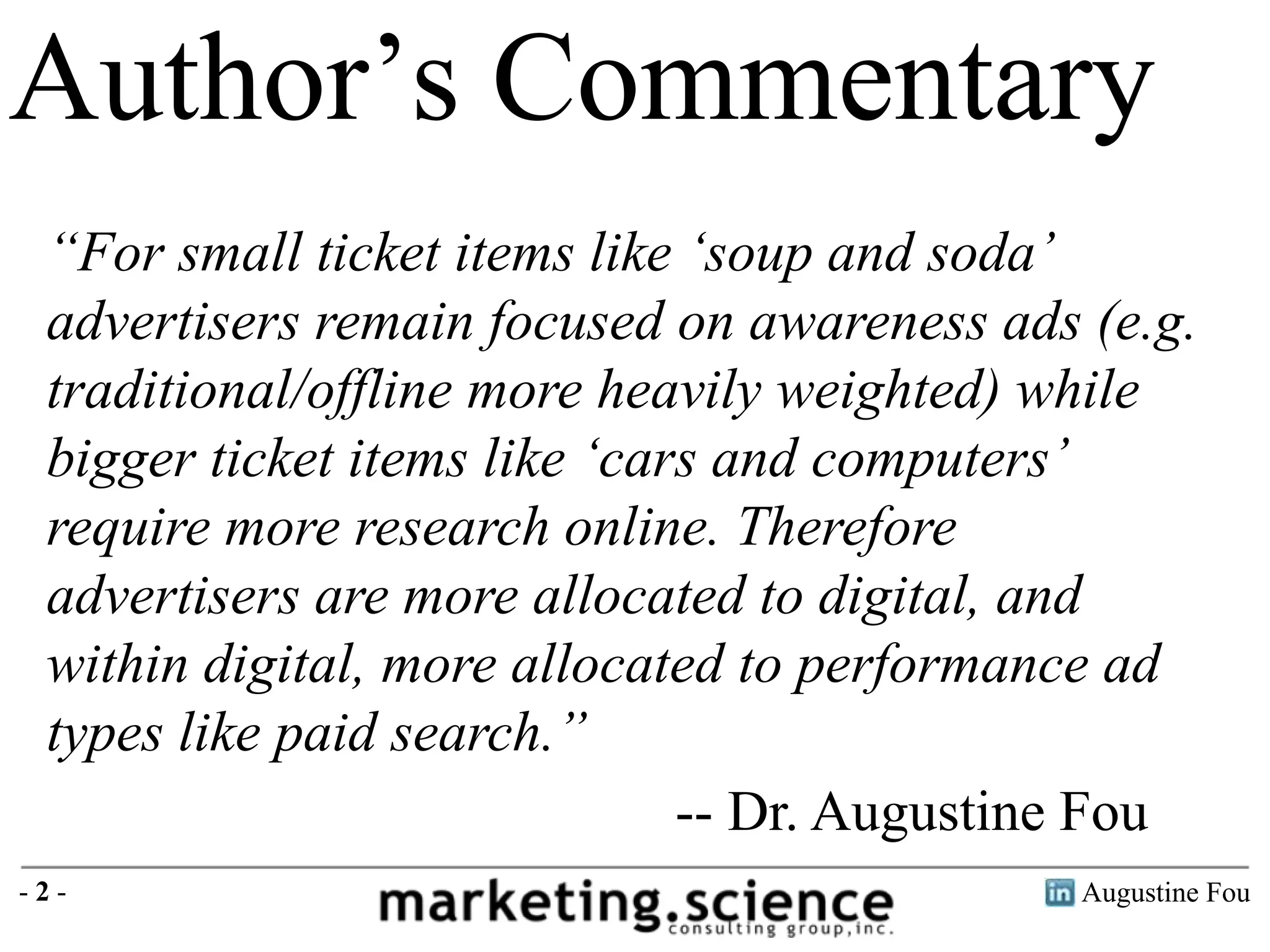 Whole funnel thinking augustine fou 2014 | PPTX | Advertising Industry | Industries