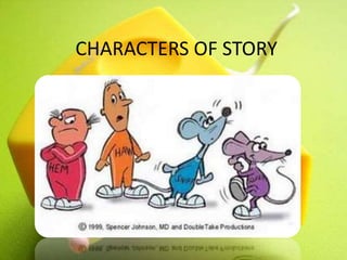 Who moved my cheese | PPT