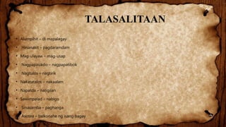 jakepohiieqweqwradad123124 jaekqwefffale | PPT