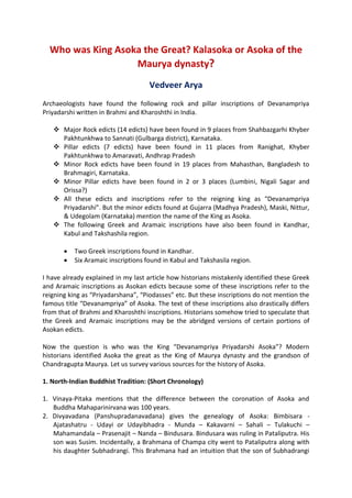 Who was King Asoka the Great Kalasoka or Asoka of the Maurya dynasty.pdf