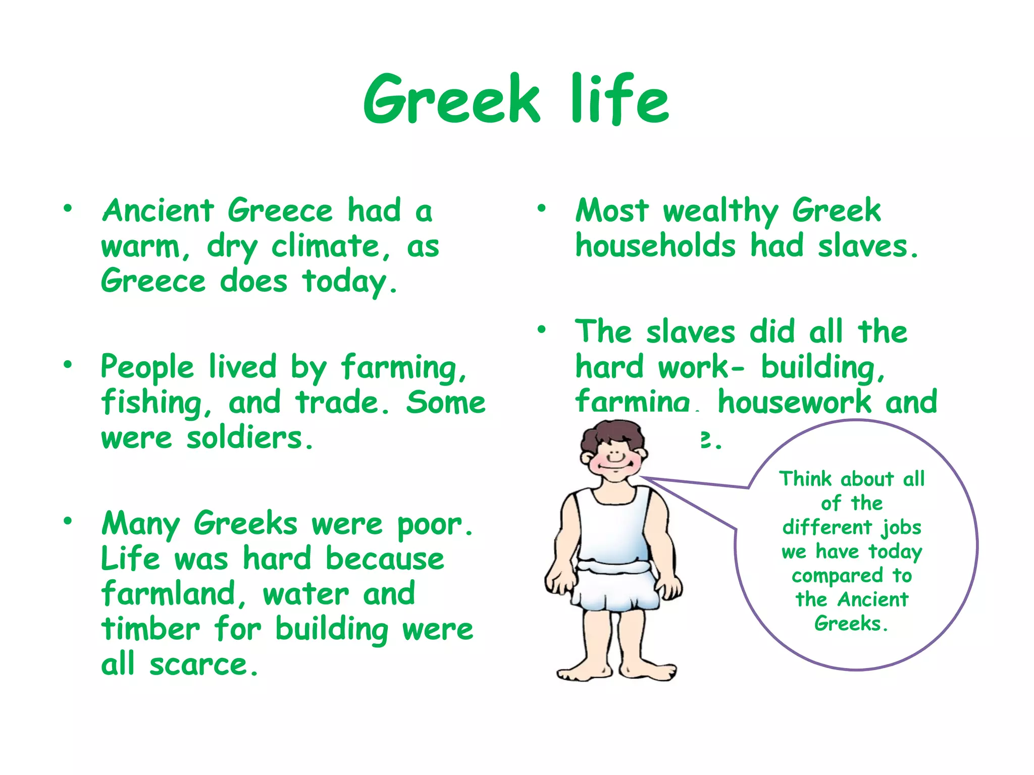 THE ANCIENT GREEKS | PPT