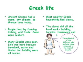THE ANCIENT GREEKS | PPT