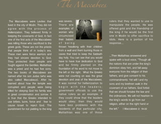 Who were the maccabees | PDF