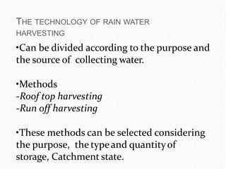 Water Harvesting principles,types of water Harvesting | PPTX