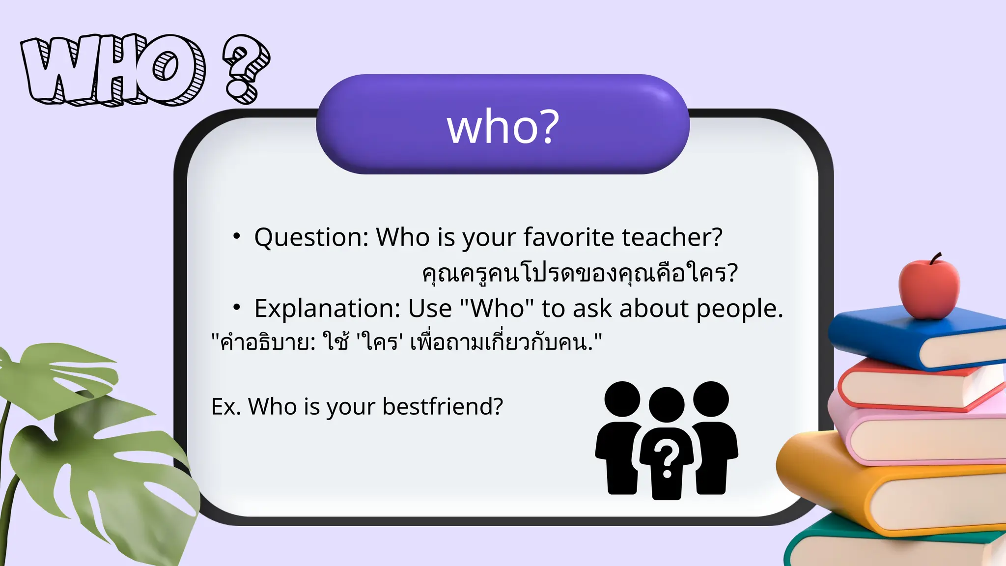 WH questions for M1 English Beginners.pptx