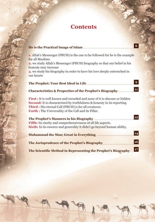 Why Do We Study The Prophet’s Biography? | PDF
