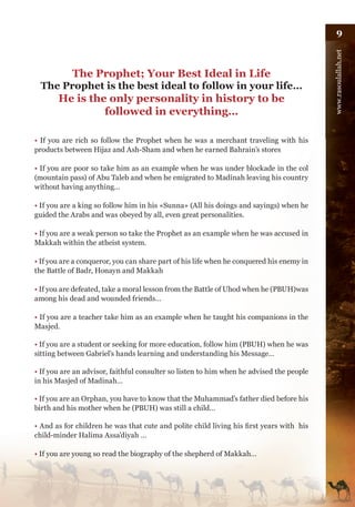 Why Do We Study The Prophet’s Biography? | PDF
