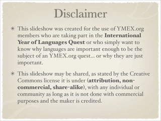 Why Languages Do Matter | PDF