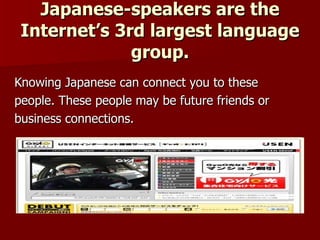 Why Learn Japanese | PPT