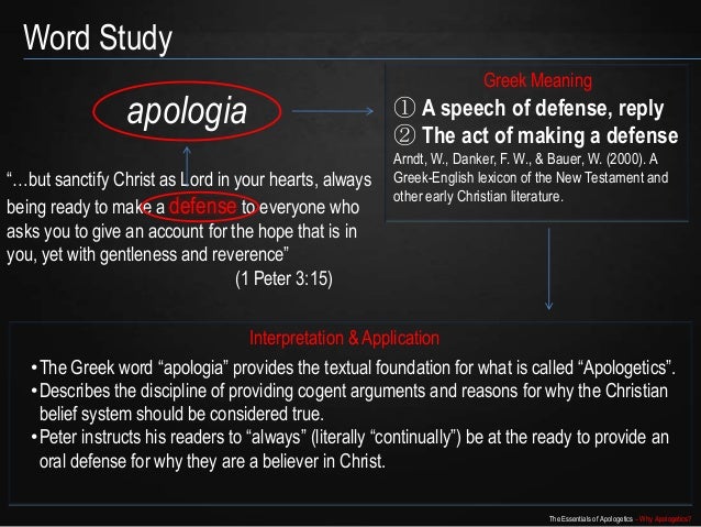 The Essentials of Apologetics - Why Apologetics?