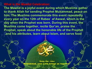 Why celebrate Mawlid | PPS