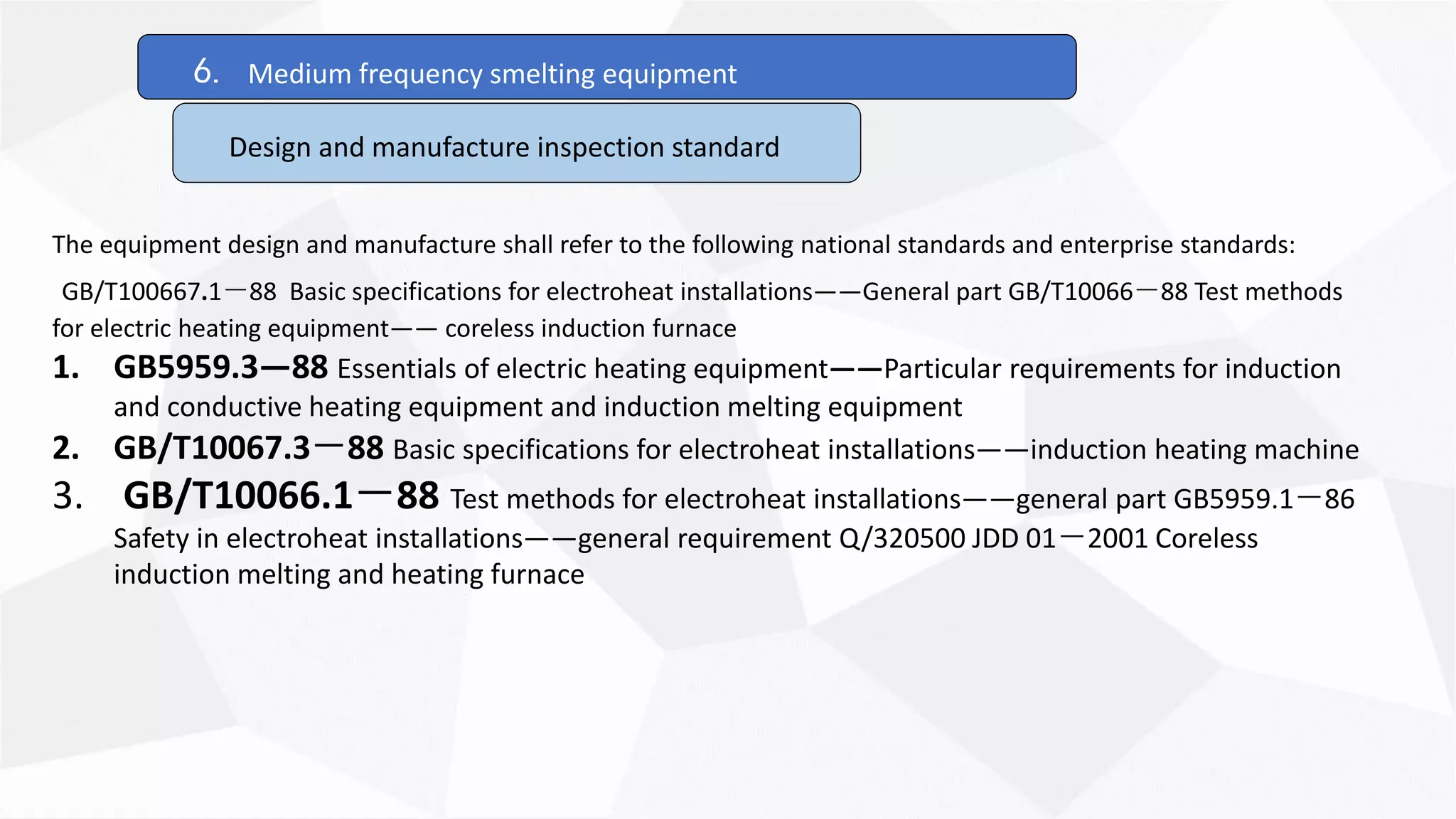 Why Choose High Performance Induction Heating Machine For The Metal Melting Application Ppt