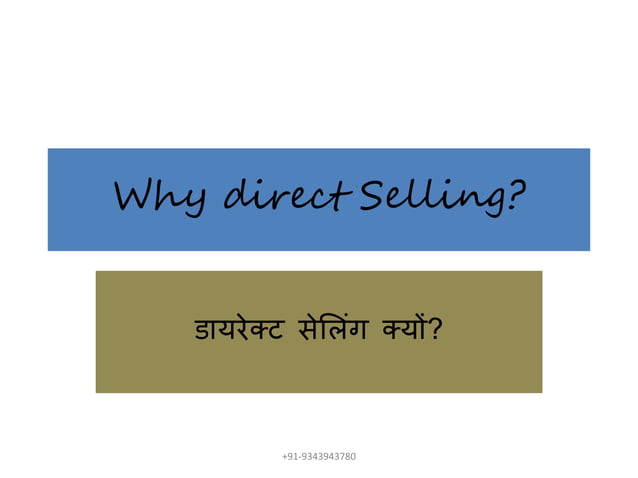 Why direct selling | PPT