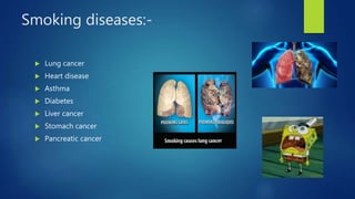 Why do people smoke | PPTX