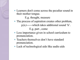 Why do students from rural area mispronounce words By Sakthivel. | PPT