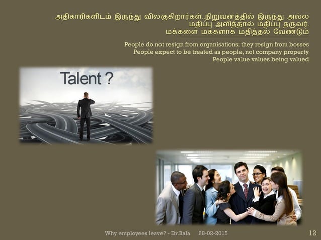 Why employees leave an organization | PPT