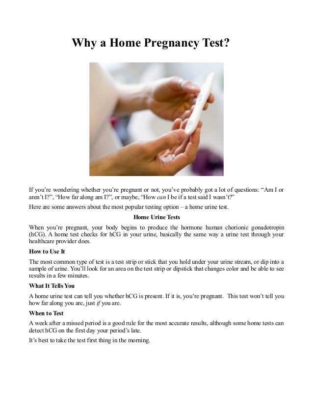 How To Test Urine At Home For Pregnancy how-to-test-urine-at-home-for-pregnancy