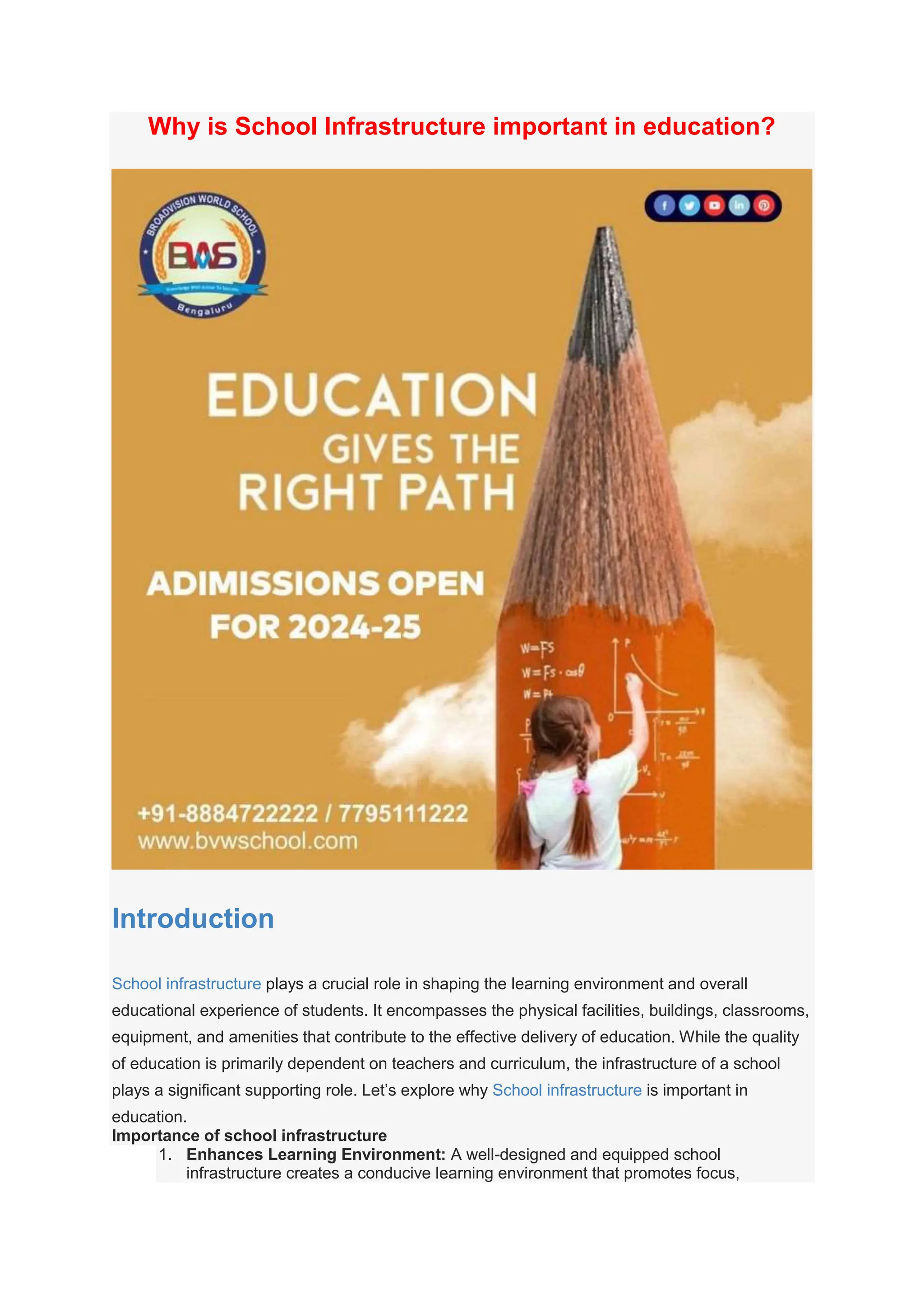 Why is School Infrastructure important in education.docx